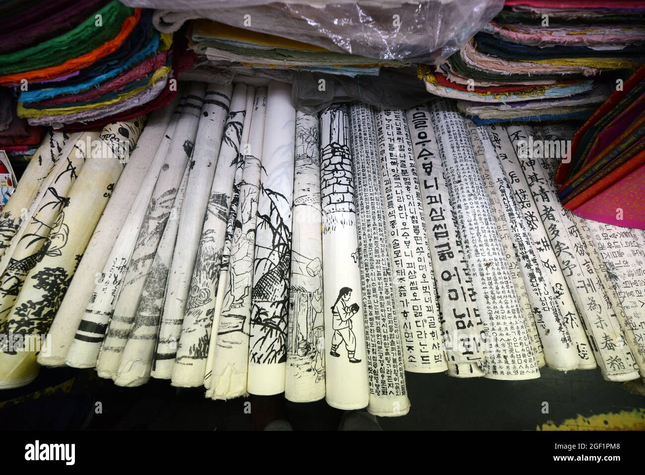 A Korean calligraphy store on Insadong-gil , Seoul, South Korea Stock ...