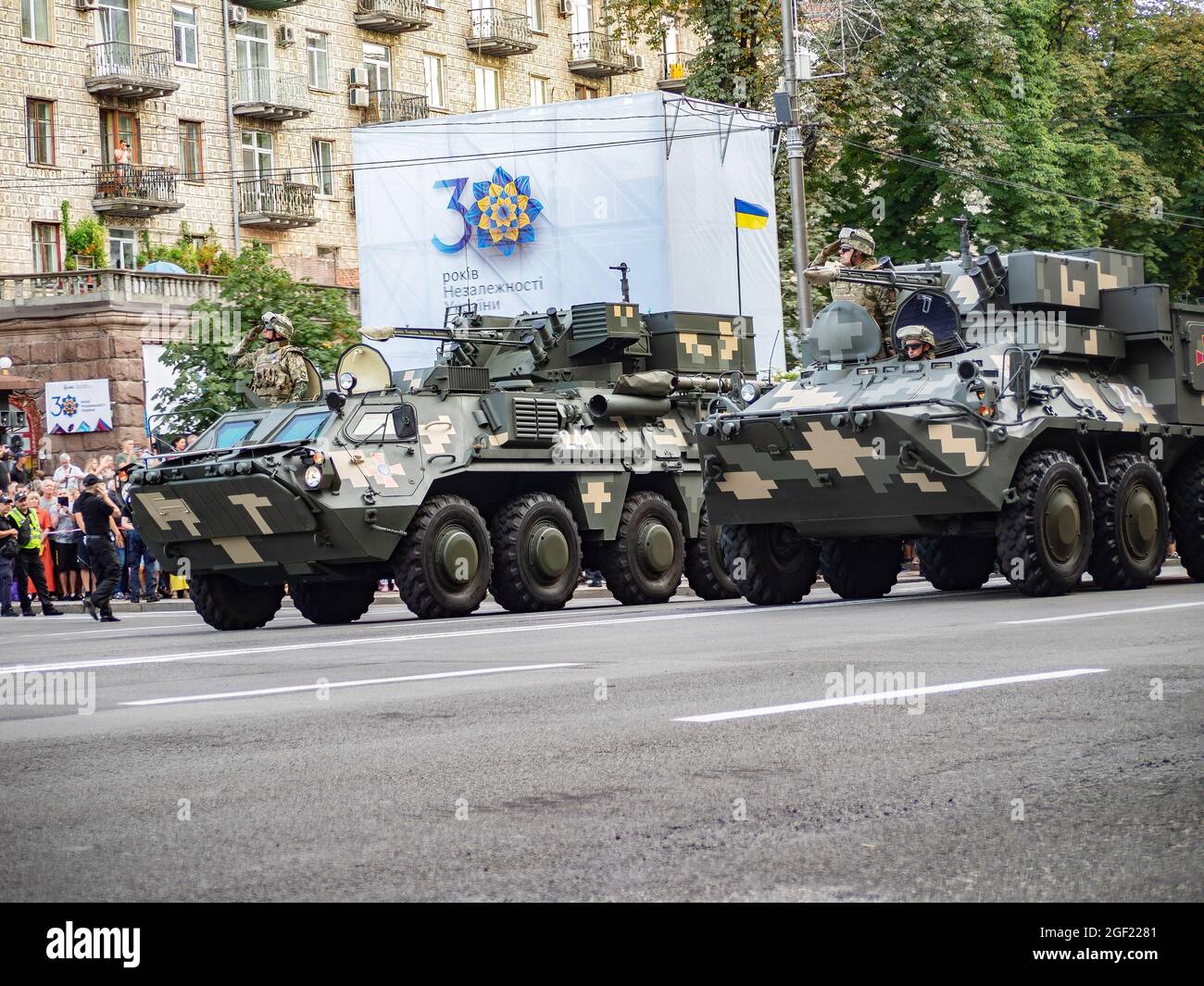 Kiev, Ukraine. 22nd Aug, 2021. Ukrainian military vehicles drive in ...