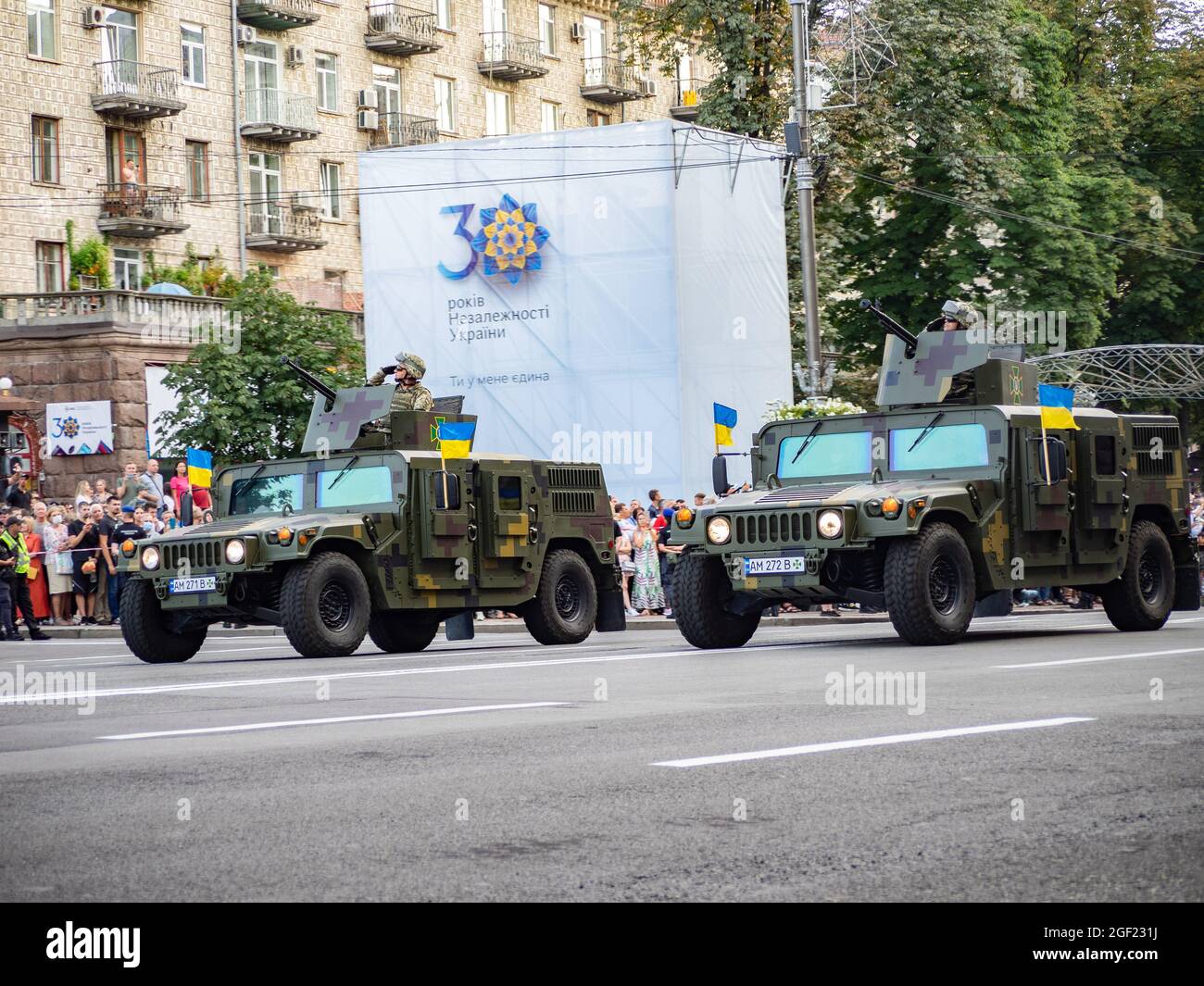 Kiev, Ukraine. 22nd Aug, 2021. Ukrainian military vehicles drive in ...