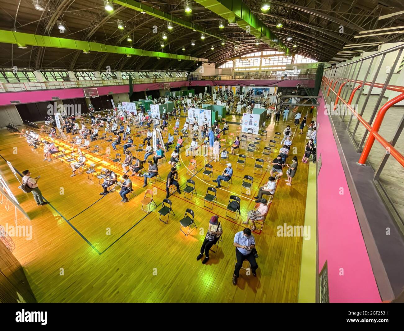 Medigen hi-res stock photography and images - Alamy