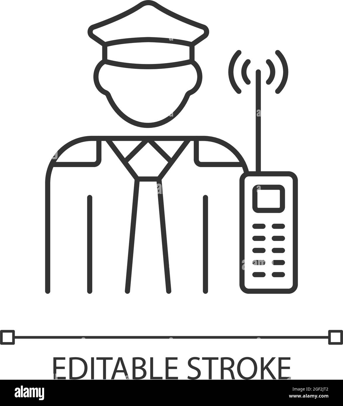 Security Guard Clipart Icon