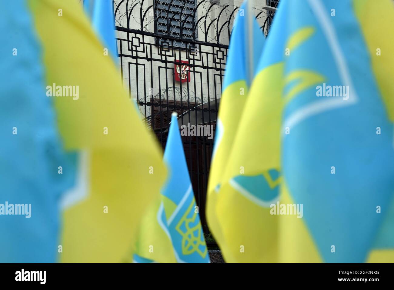 KYIV, UKRAINE - AUGUST 23, 2021 - Miniature flags of Ukraine featuring ...