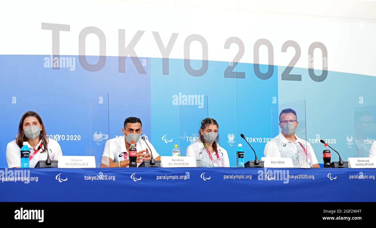 Tokyo, Alia Issa (2nd R) and Shahrad Nasajpour (1st R) of the Refugee ...