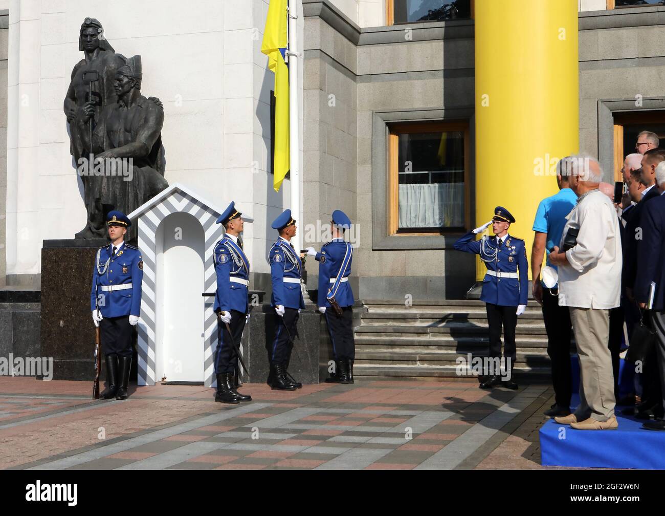 KYIV, UKRAINE - AUGUST 23, 2021 - Honour guards raise the Ukrainian ...