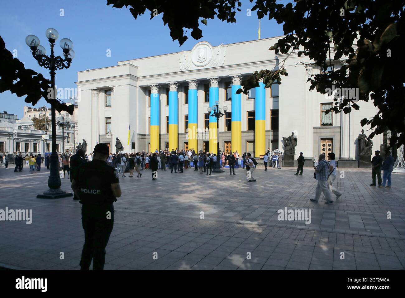 KYIV, UKRAINE - AUGUST 23, 2021 - The pillars of the Verkhovna Rada ...
