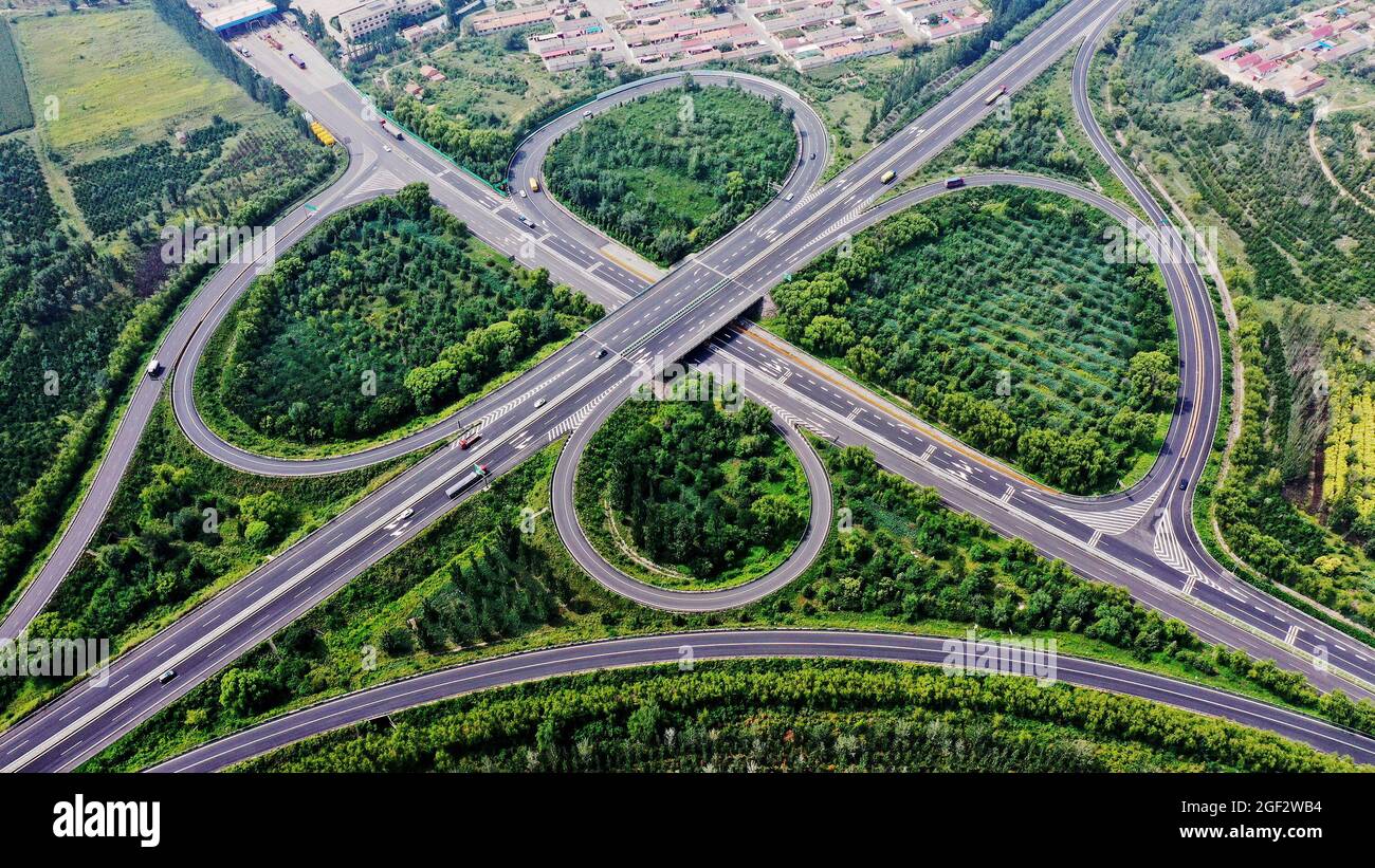 ZHANGJIAKOU, CHINA - AUGUST 23, 2021 - Aerial photo taken on Aug. 23 ...