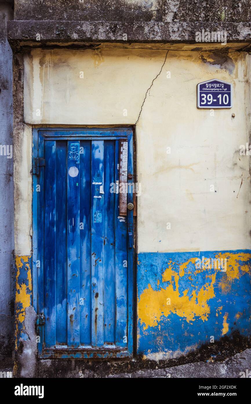 DAEGU, KOREA, SOUTH - Oct 24, 2020: A vertical shot of a painted door ...