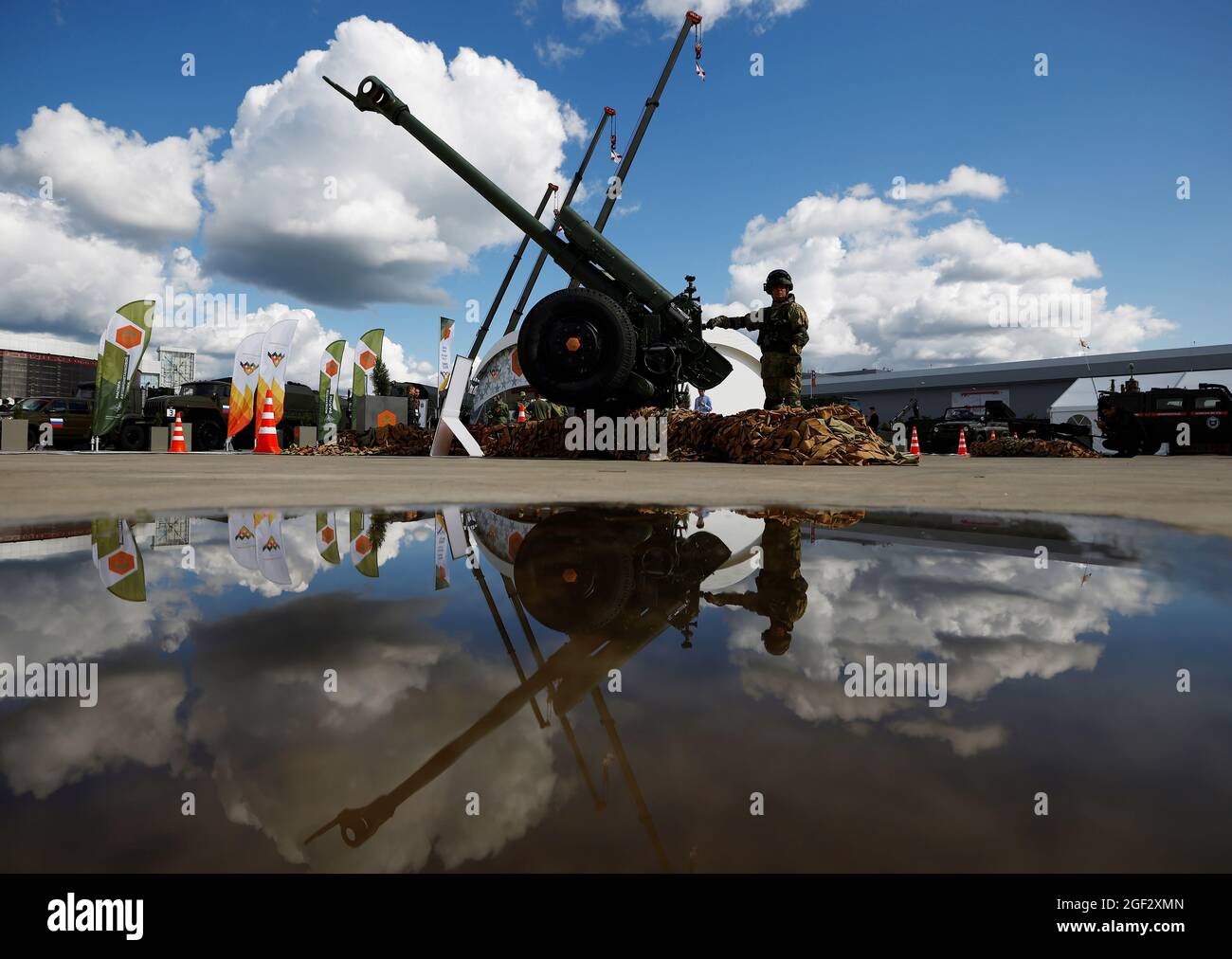 D 30 howitzer russia hi-res stock photography and images - Alamy