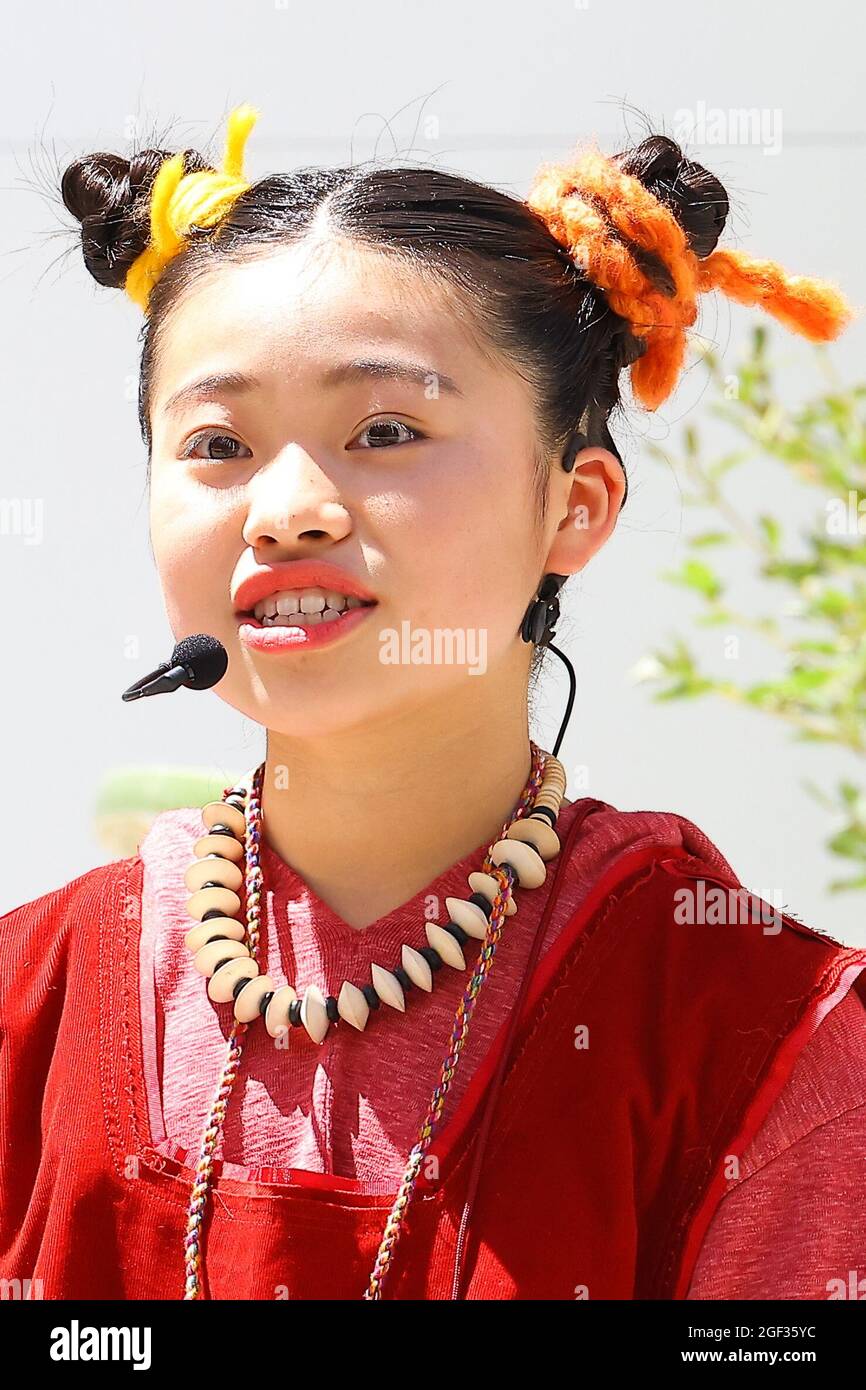 Tokyo 2020 Paralympic Torch Relay. The Tokyo torch relay collection ...