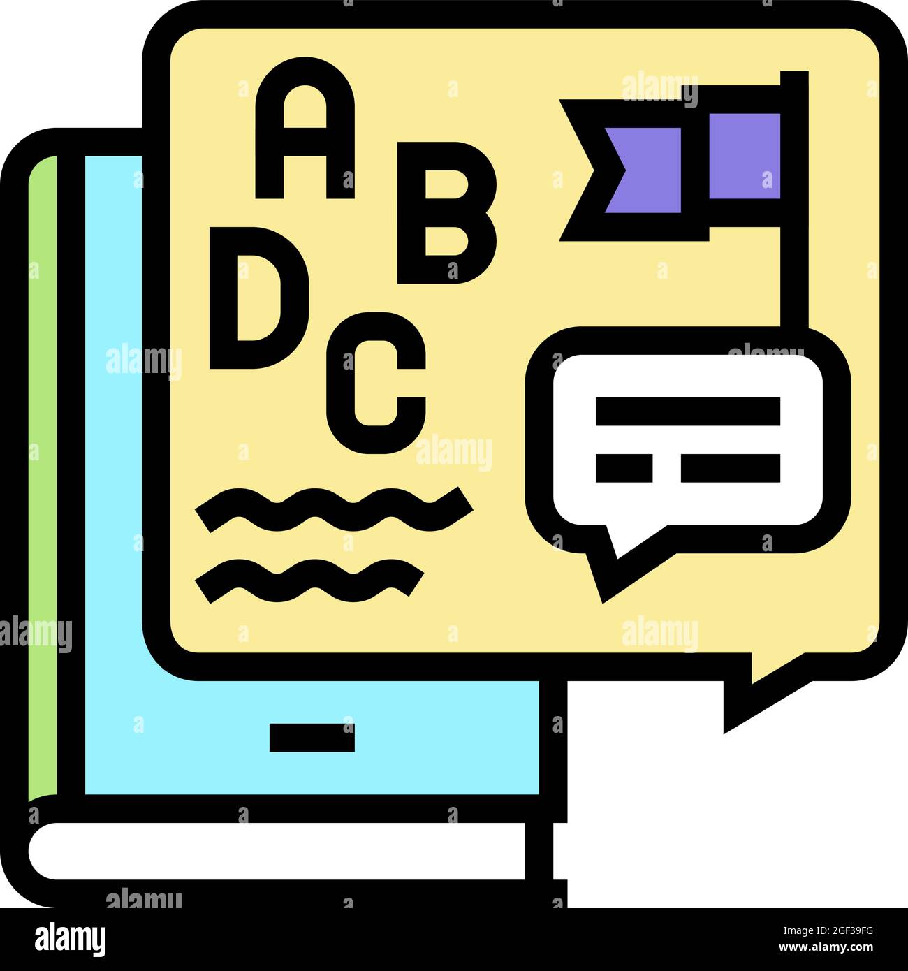 cultural history color icon vector illustration Stock Vector Image ...