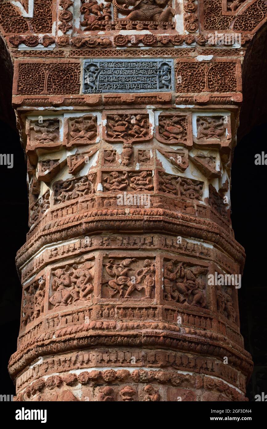 Jor bangla hi-res stock photography and images - Alamy