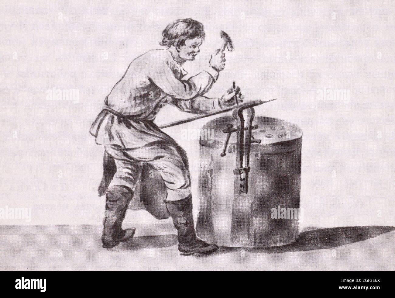Worker of the Tula arms factories. Drawing of the 18th century Stock ...