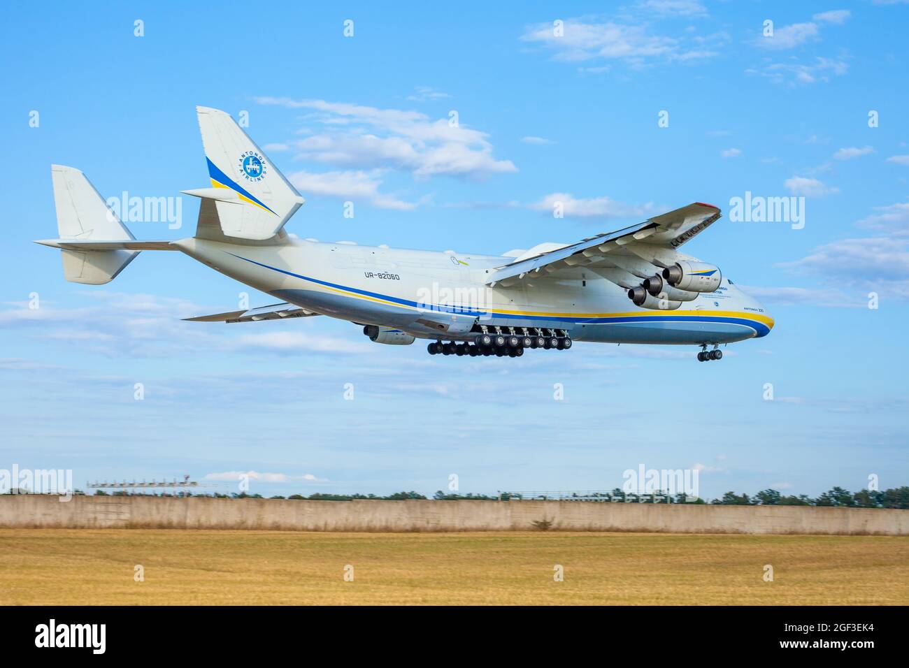 Ukraine, Kyiv - August 18, 2021: The plane Antonov 225 AN-225 Mriya fly ...
