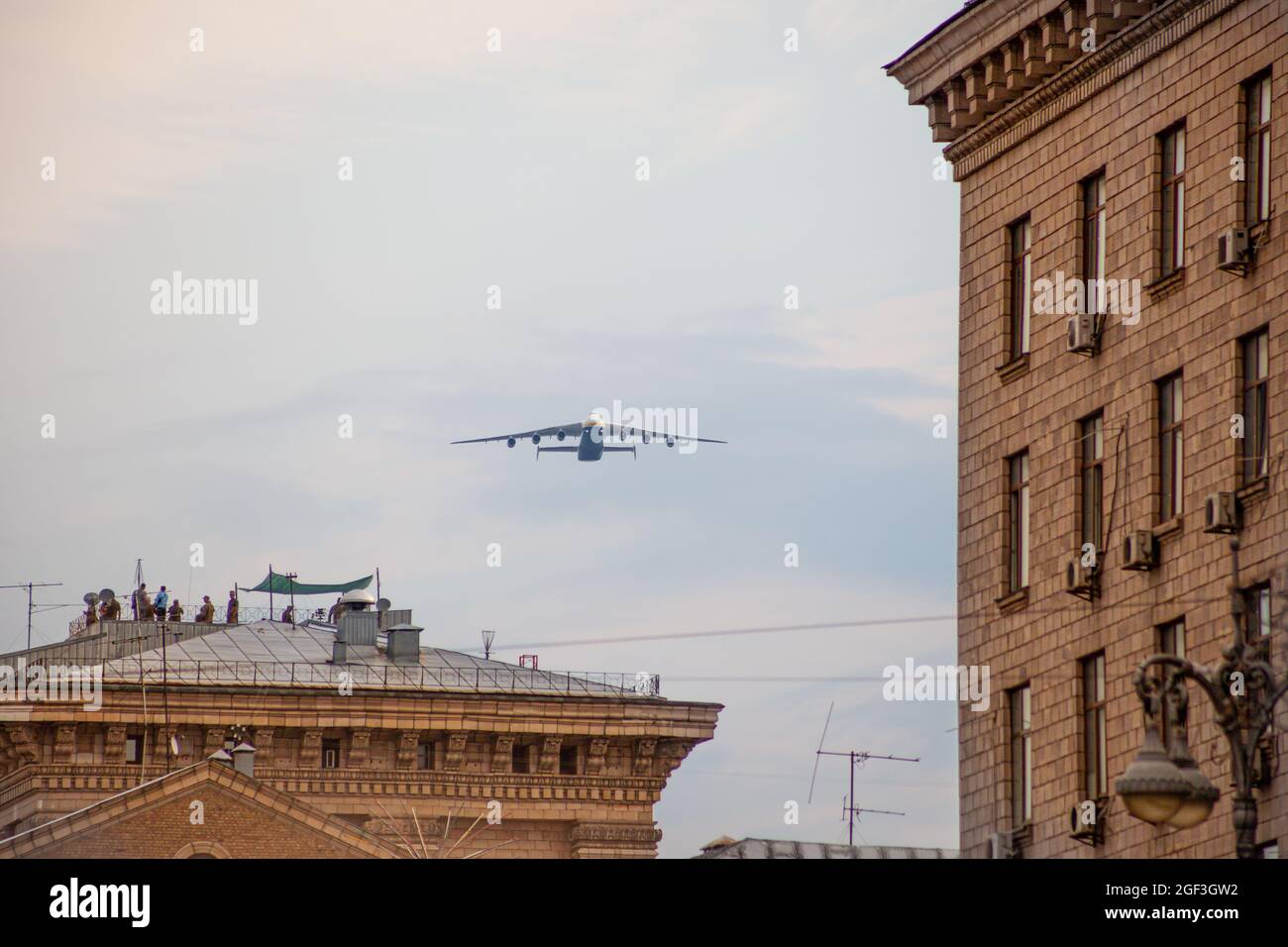 Ukraine, Kyiv - August 18, 2021: The plane Antonov 225 AN-225 Mriya fly ...