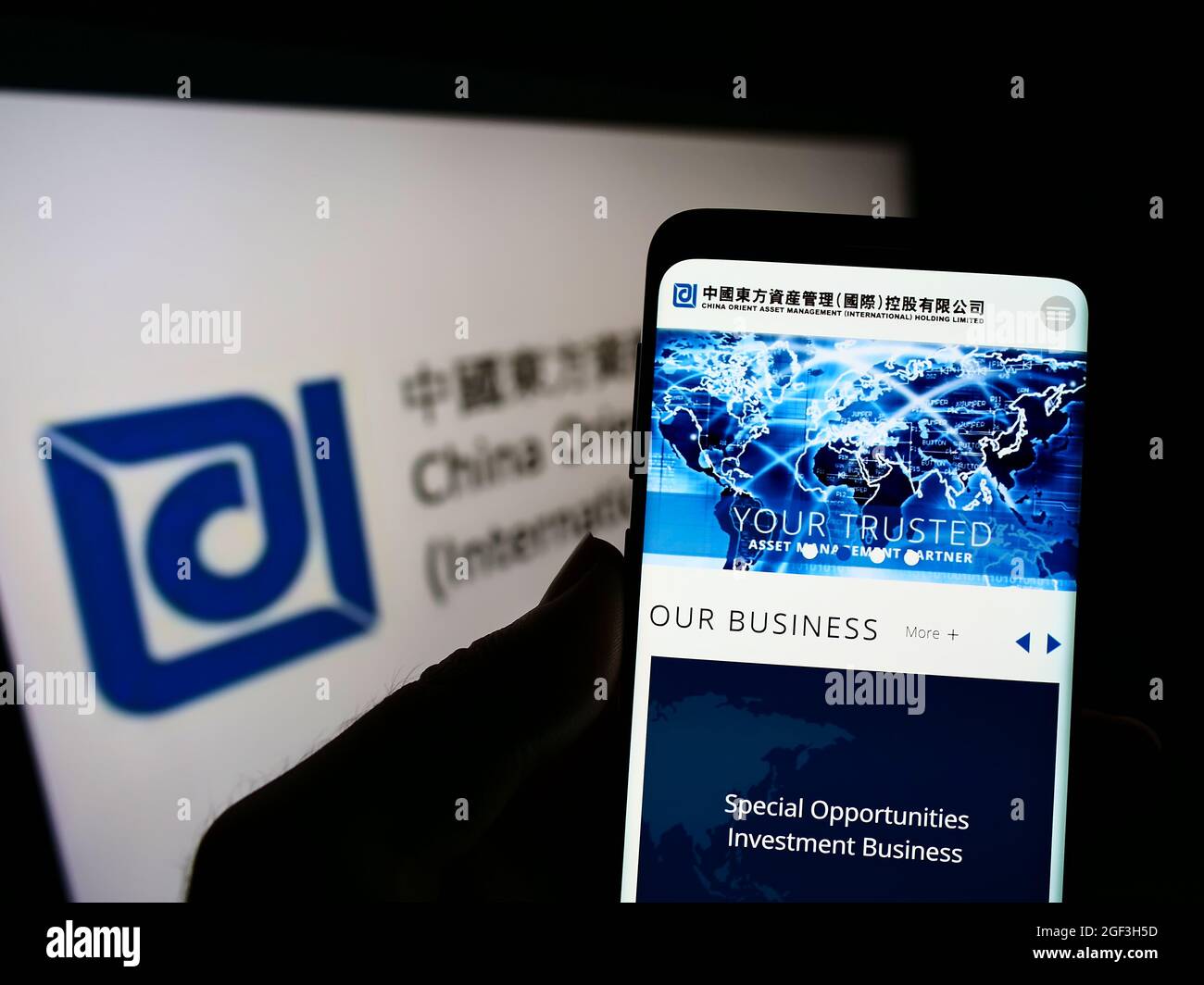 China asset management co hi-res stock photography and images - Alamy