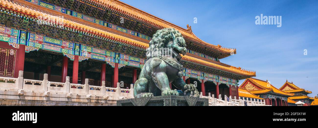China travel banner Beijing city famous destination panorama landscape ...