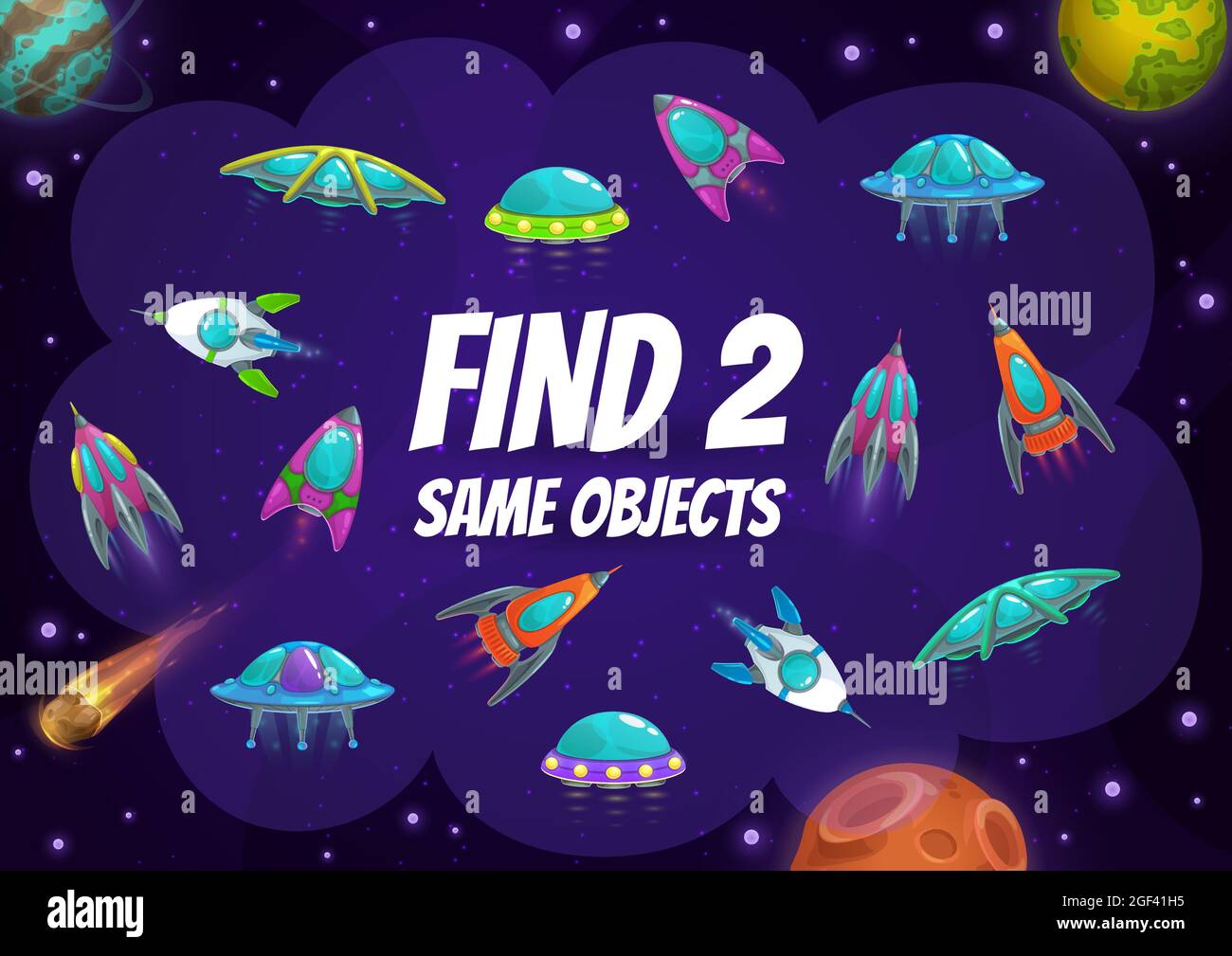 Kids game with spaceships and rockets. Find two same alien shuttles in ...
