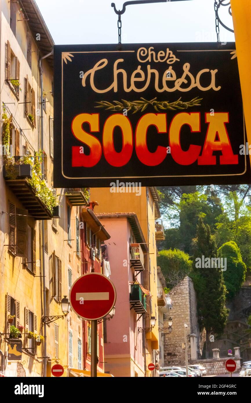 Old french store fronts hi-res stock photography and images - Alamy