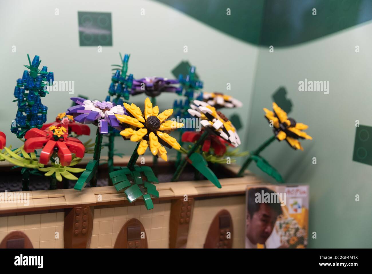 Inside the lego store in new york city Stock Photo - Alamy