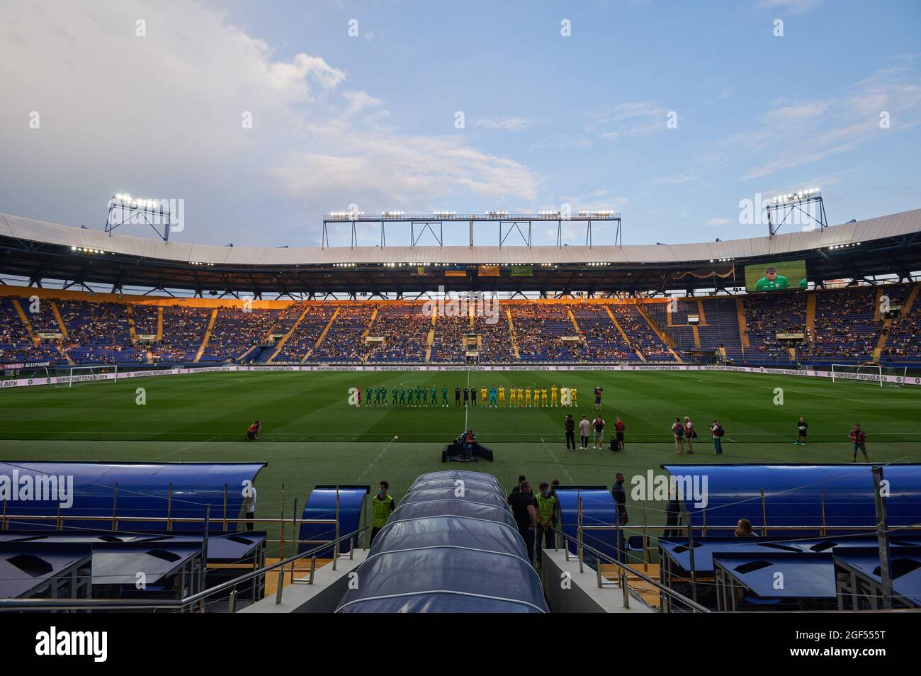 Obolon stadium hi-res stock photography and images - Alamy