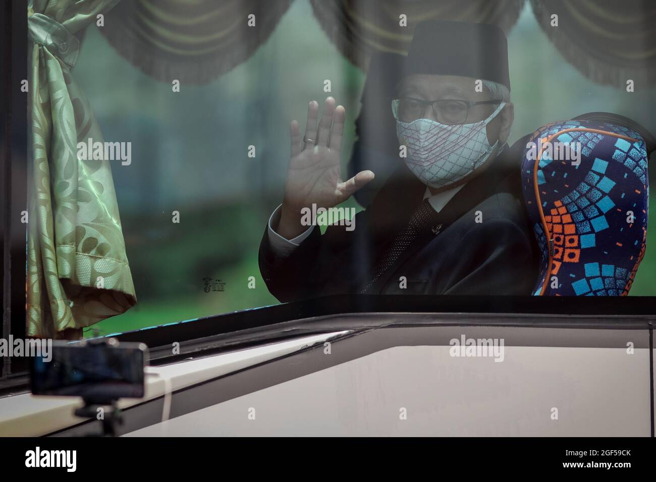 The 9th Malaysian Prime Ministerial Candidate, Datuk Seri Ismail Sabri ...