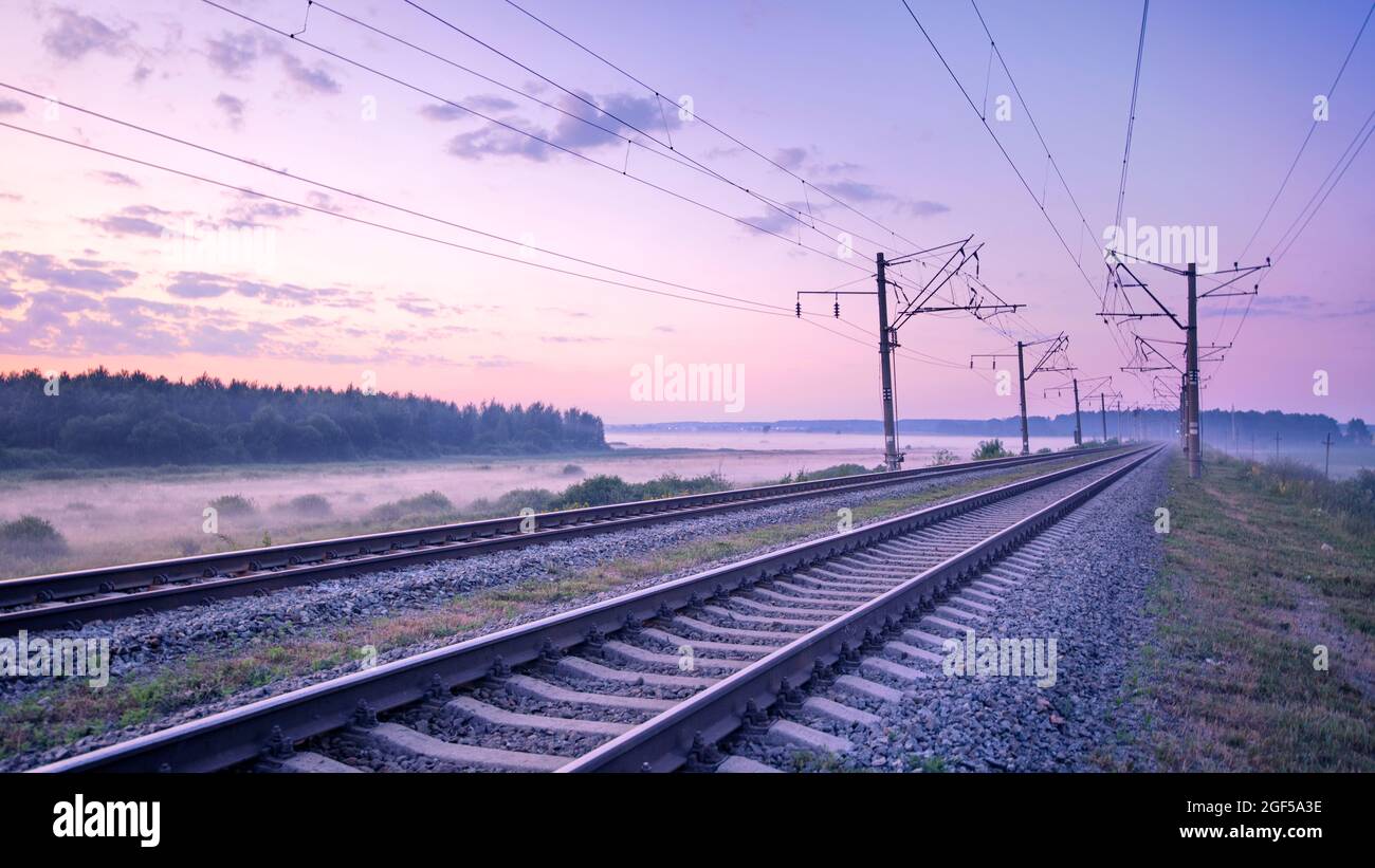 Fast movement over the railway line. Concept, rail delivery, travel and ...