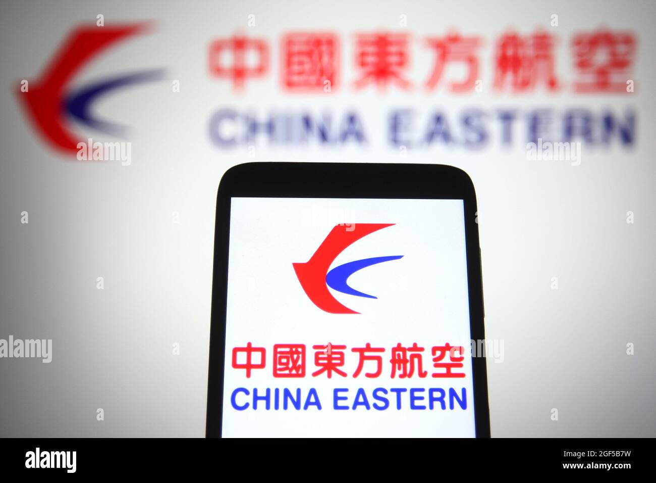 Eastern airlines logo hi-res stock photography and images - Alamy