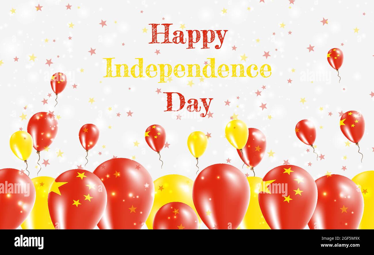 China Independence Day Patriotic Design. Balloons in Chinese National ...