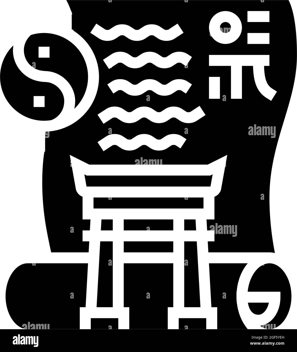 ancient china history glyph icon vector illustration Stock Vector Image ...