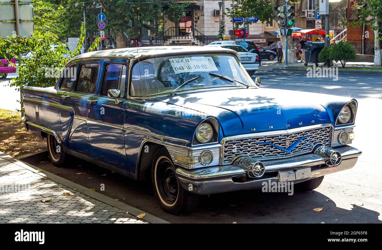 Retro yerevan city hi-res stock photography and images - Alamy