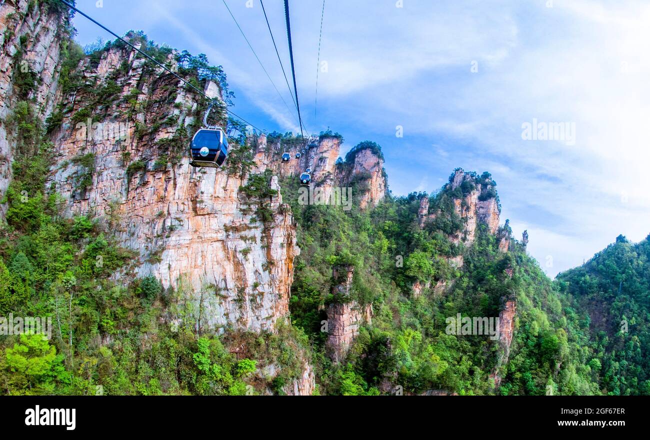 Zhangjiajie National Forest Park in Hunan province China Stock Photo ...