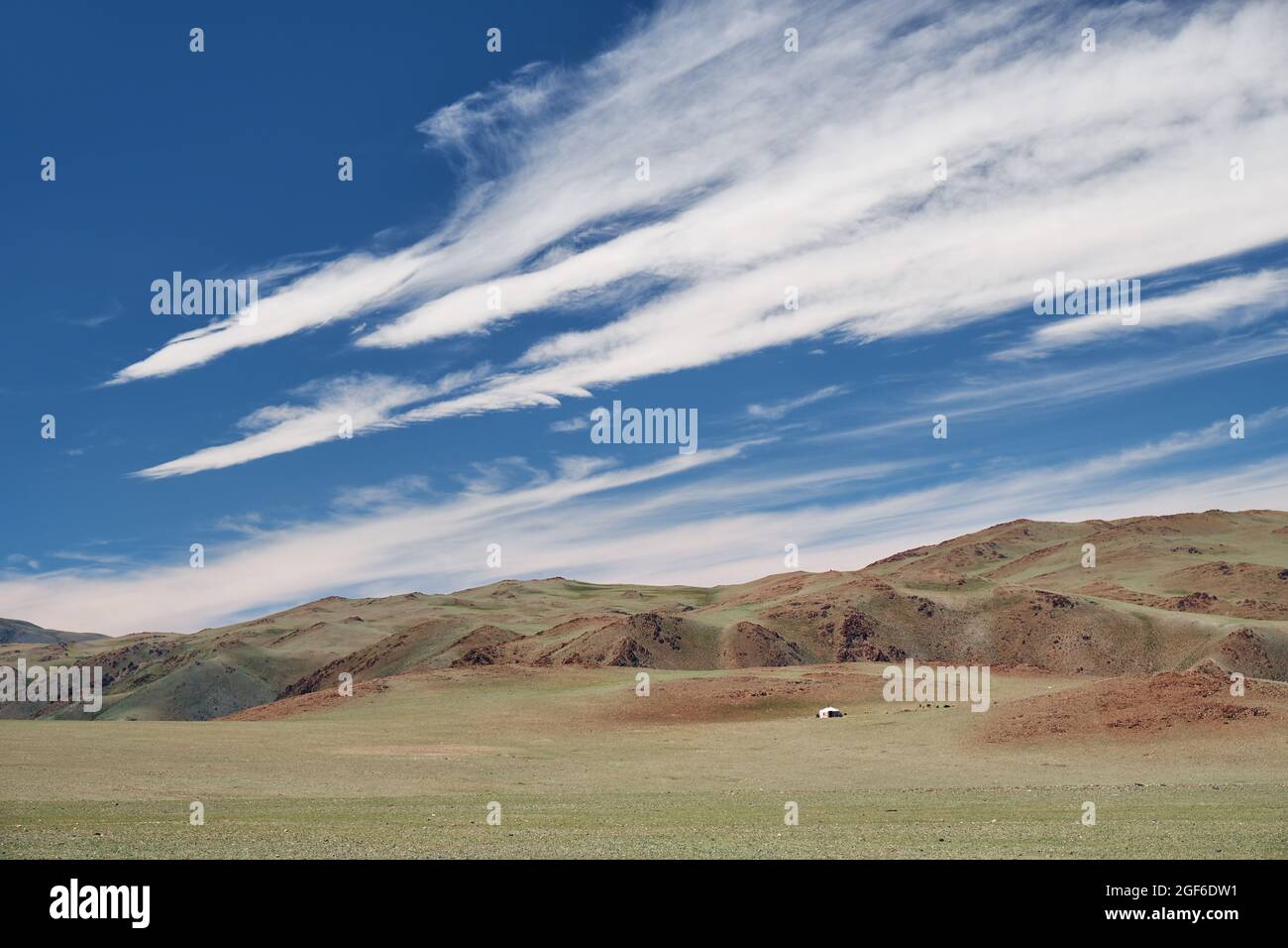 Mountain mongolian natural landscape. Natural boundary Tsagduult ...