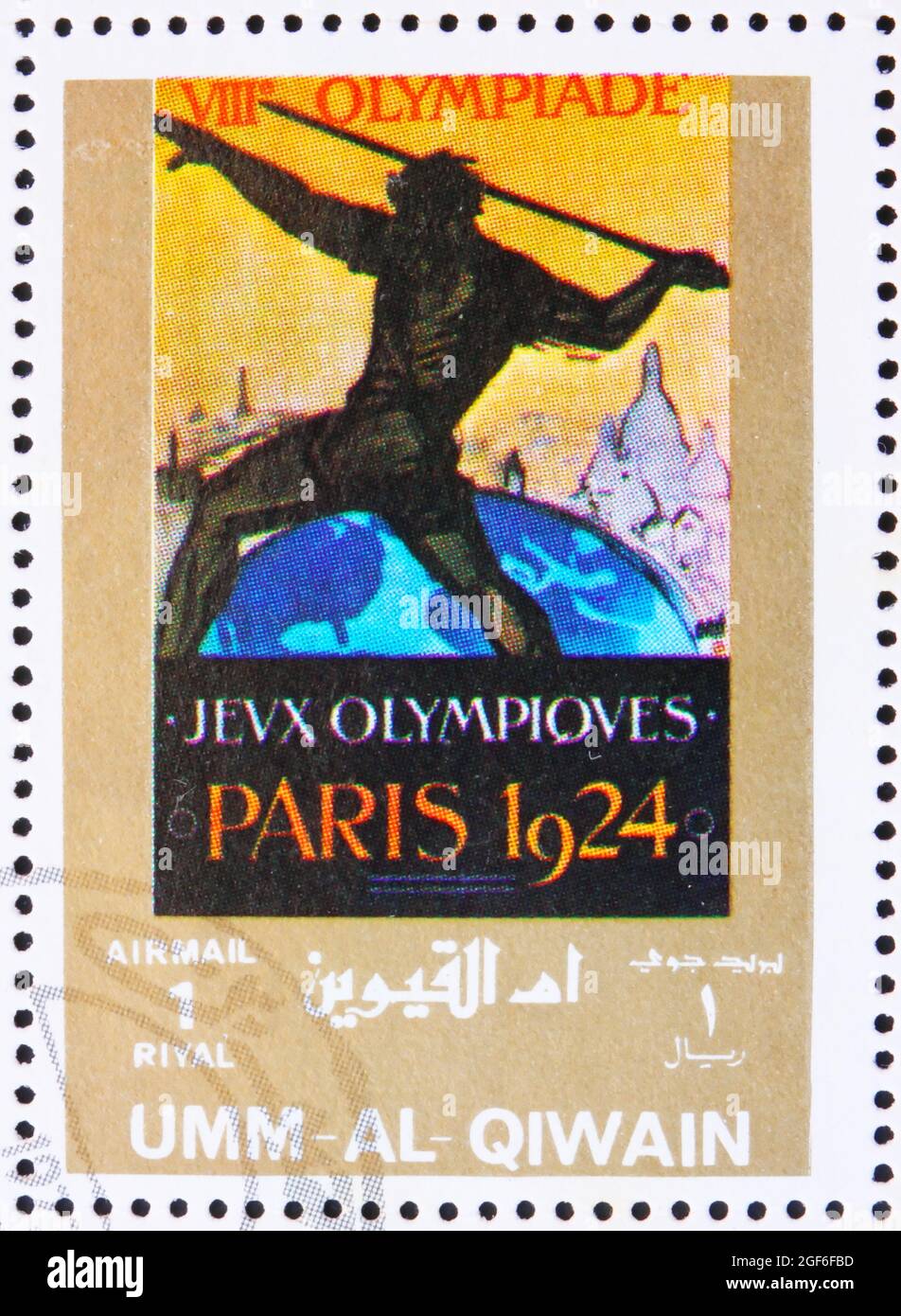 UMM AL-QUWAIN - CIRCA 1972: a stamp printed in the Umm al-Quwain shows ...