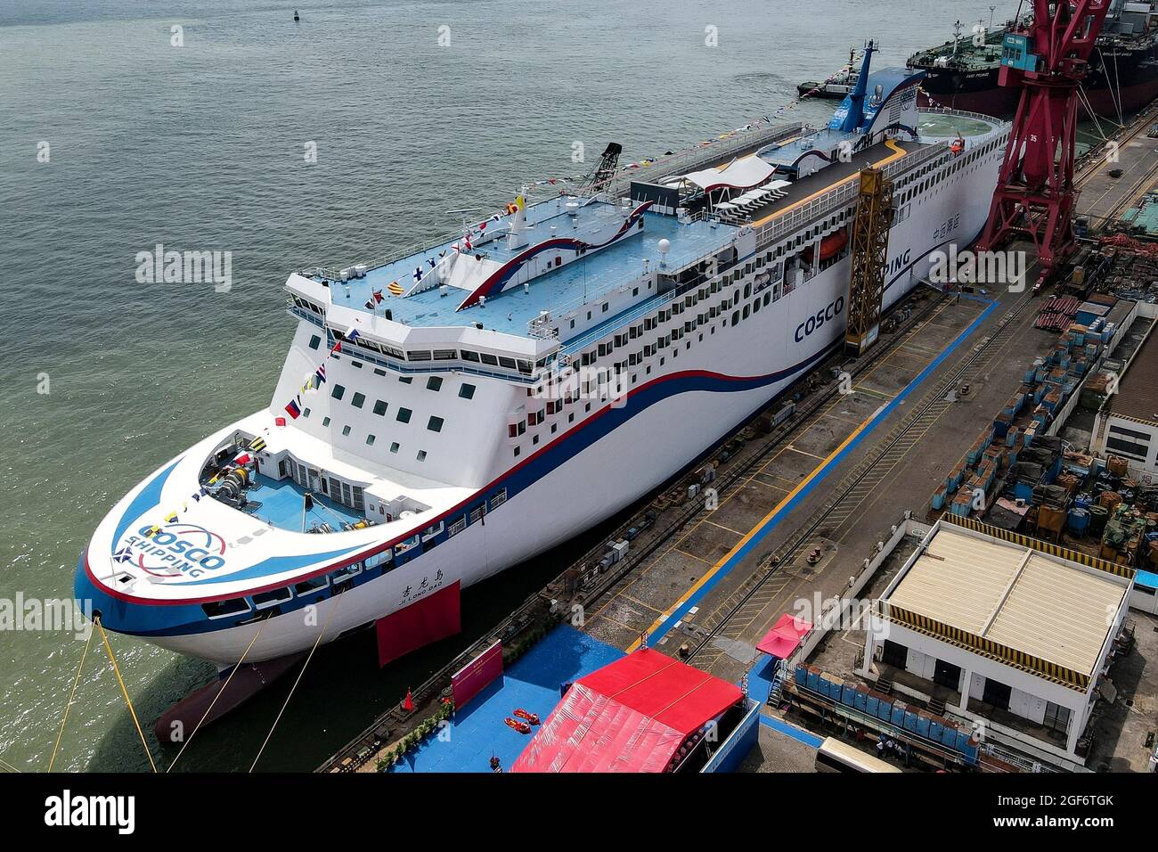 **CHINESE MAINLAND, HONG KONG, MACAU AND TAIWAN OUT**China's most ...