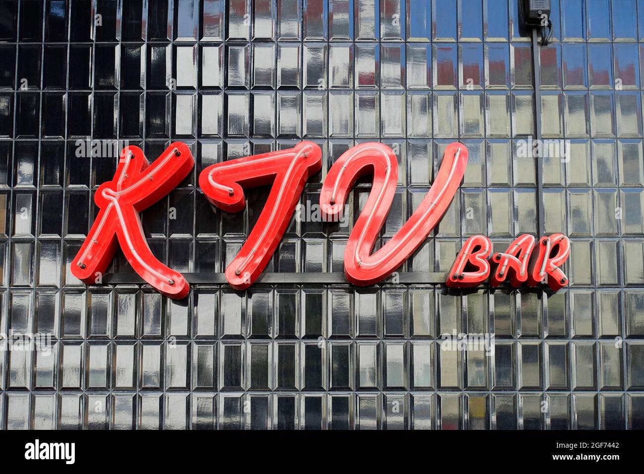 Ktv business logo hi-res stock photography and images - Alamy