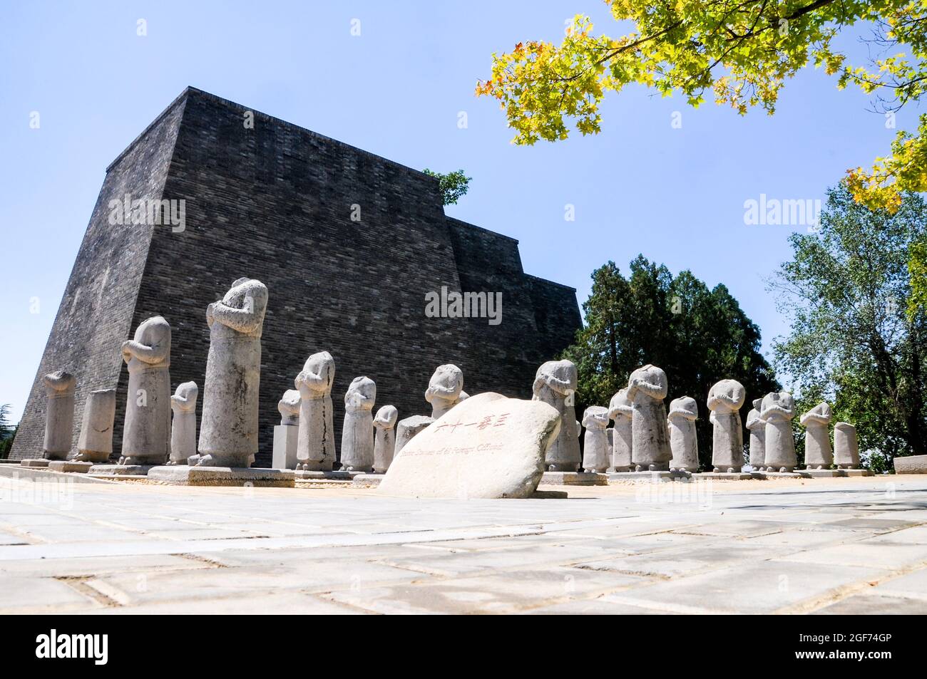 Qianling tomb hi-res stock photography and images - Alamy