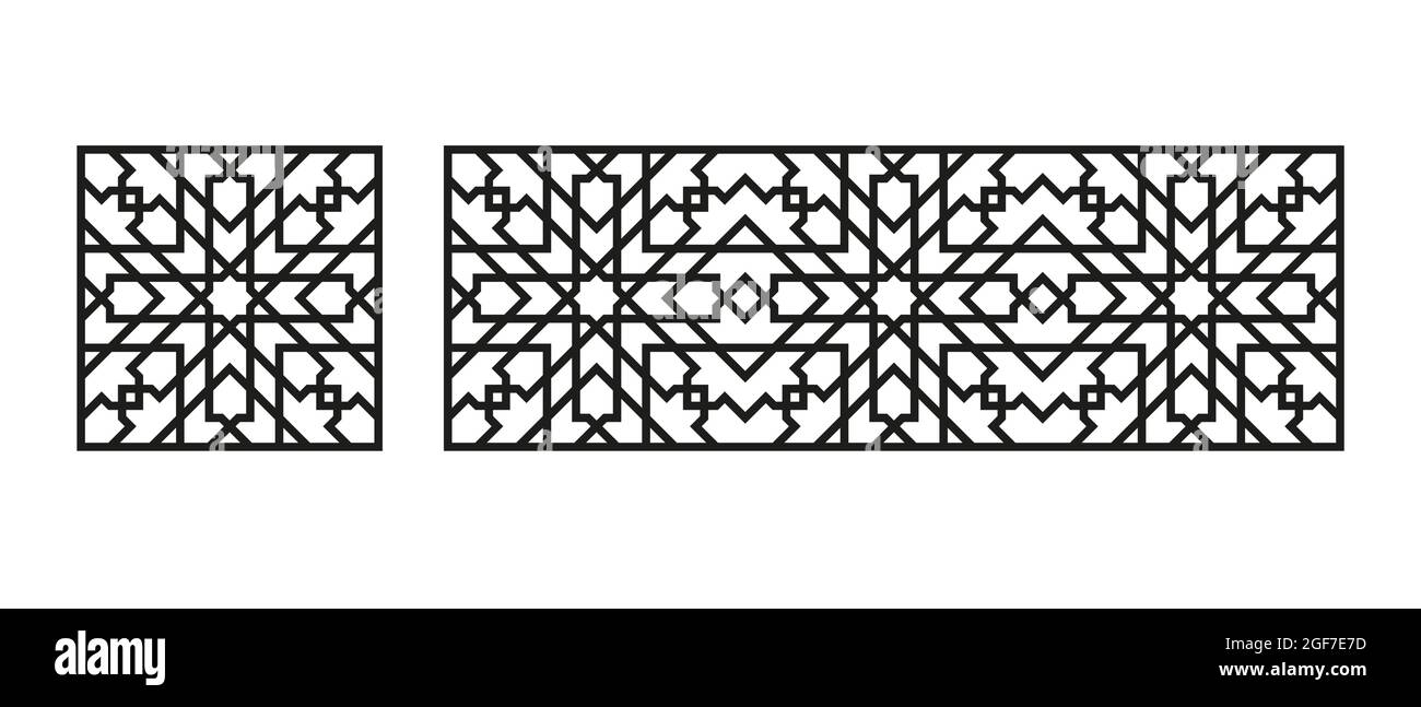 Persian geometric Islamic pattern for laser cut Stock Vector Image ...