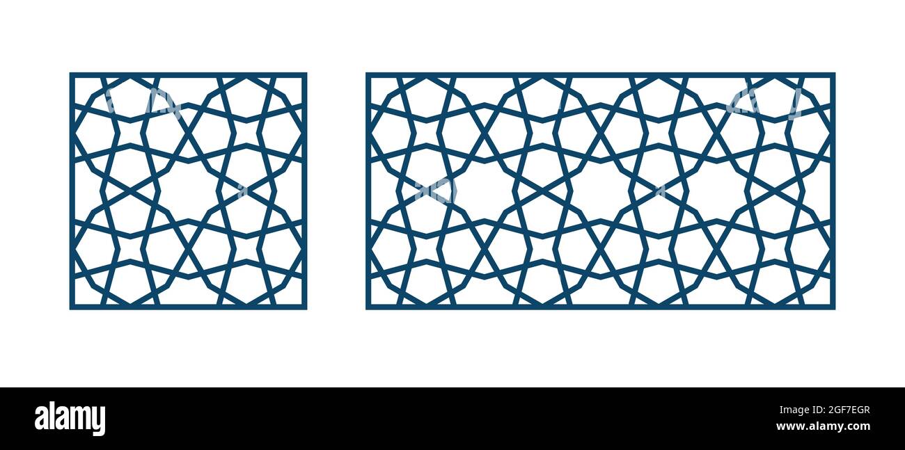 Persian geometric Islamic pattern for laser cut Stock Vector Image ...
