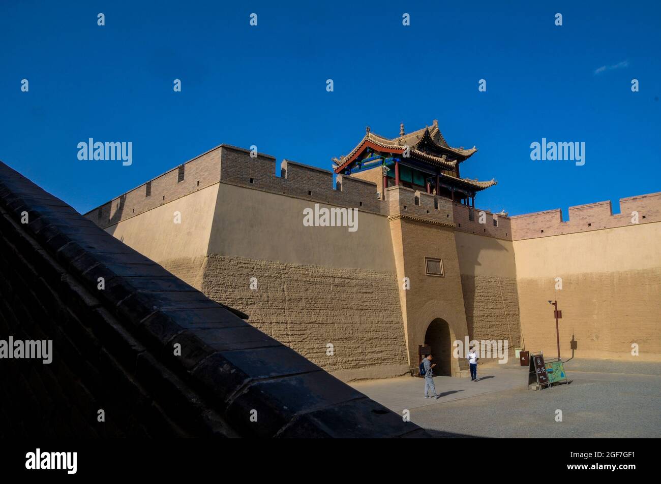 Jiayuguan City in Guansu province China Stock Photo - Alamy