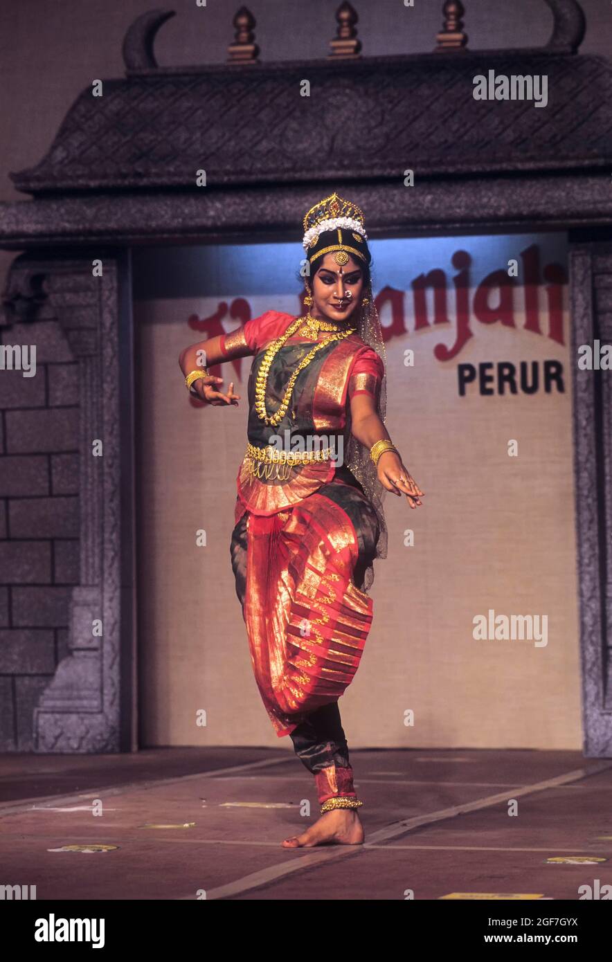 Bharatnatyam, Classical dance in Nataraja Temple at Perur in Coimbatore ...