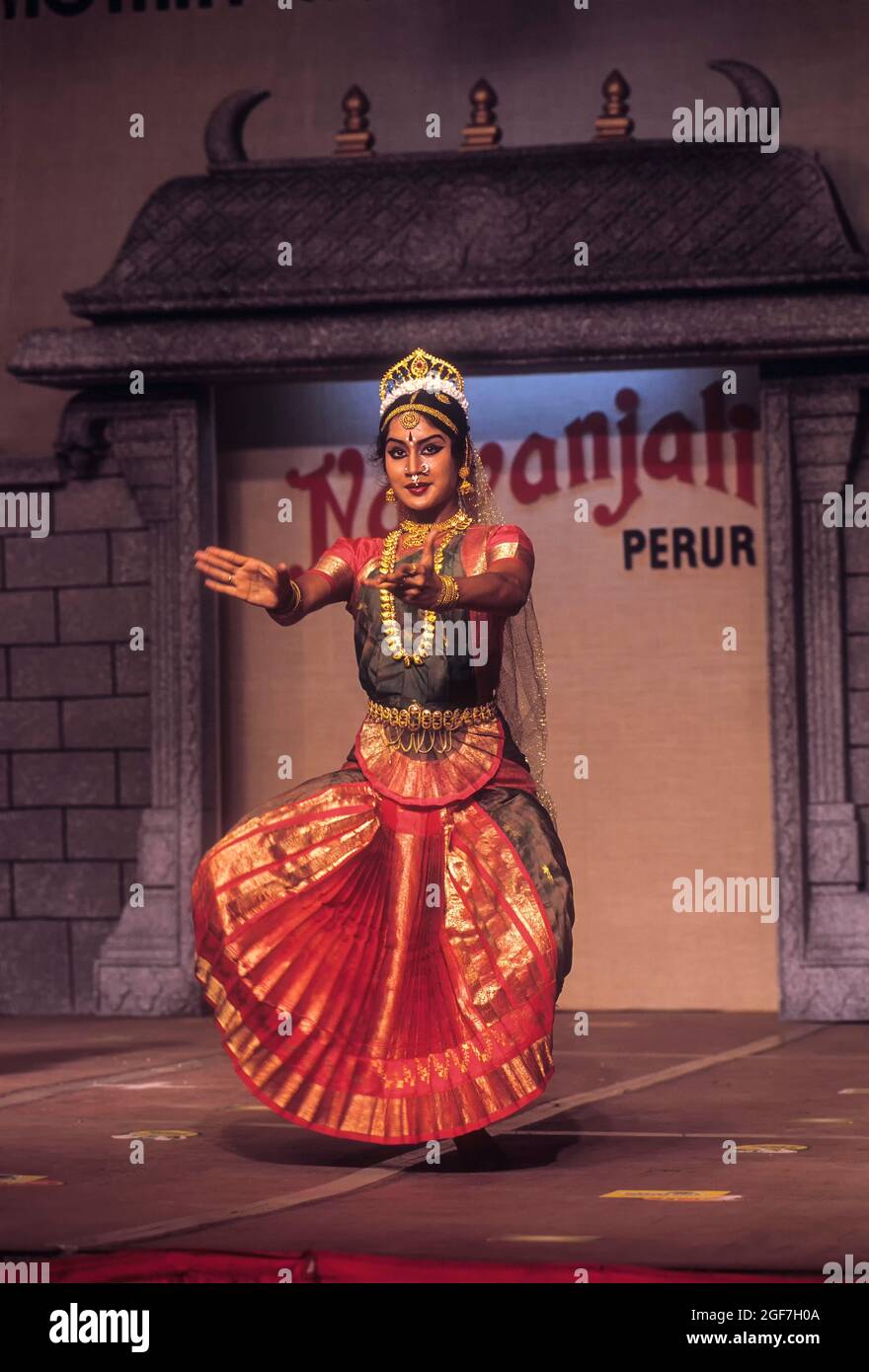 Nataraja dance hi-res stock photography and images - Alamy