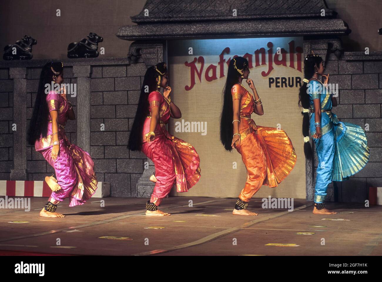 Bharatnatyam, Classical dance in Nataraja Temple at Perur in Coimbatore ...