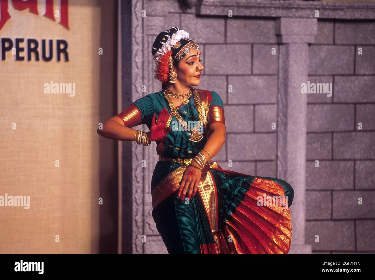 Bharatnatyam, Classical dance in Nataraja Temple at Perur in Coimbatore ...