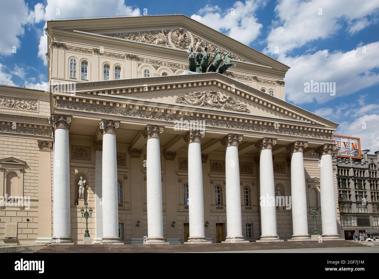 The bolshoy theater hi-res stock photography and images - Alamy