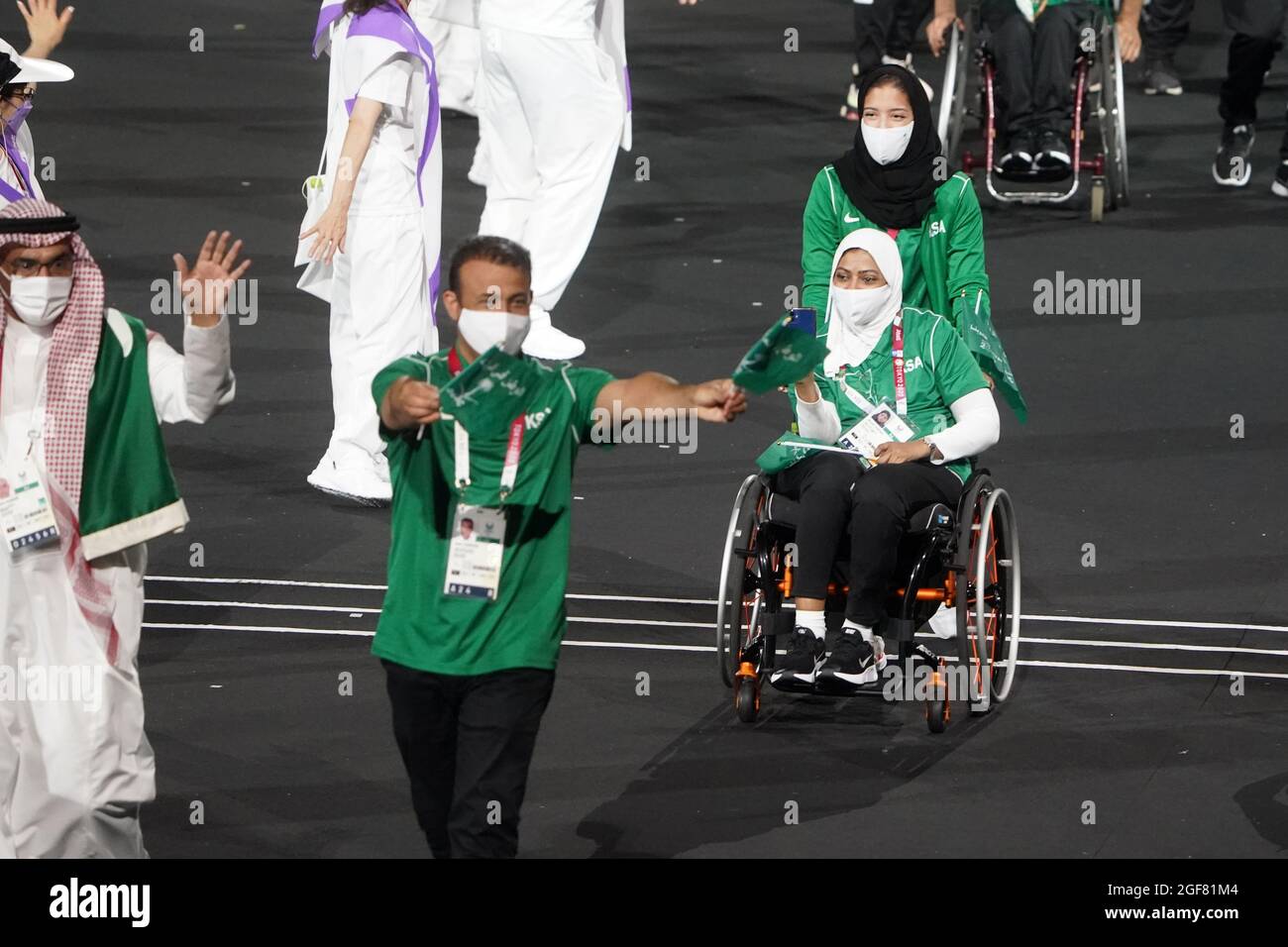 Saudi arabia olympic team hi-res stock photography and images - Alamy