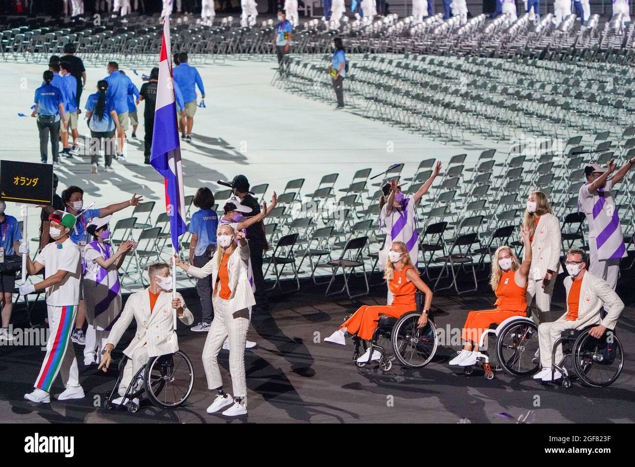 TOKYO, JAPAN - AUGUST 24: Jetze Plat of the Netherlands and Fleur Jong ...