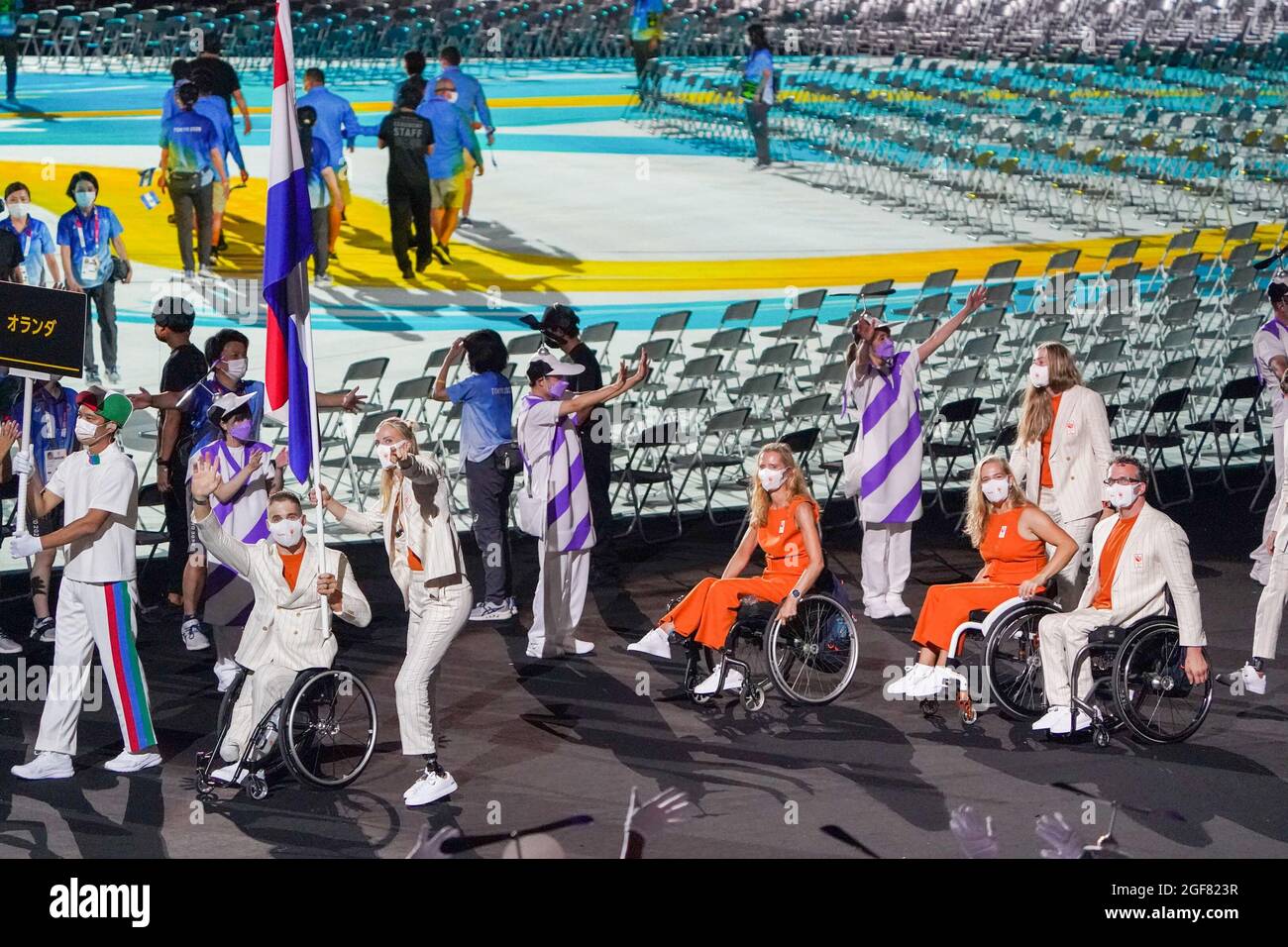 TOKYO, JAPAN - AUGUST 24: Jetze Plat of the Netherlands and Fleur Jong ...