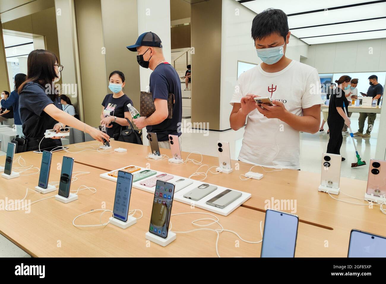 SHANGHAI, CHINA - AUGUST 24, 2021 - A view of products for sale at ...
