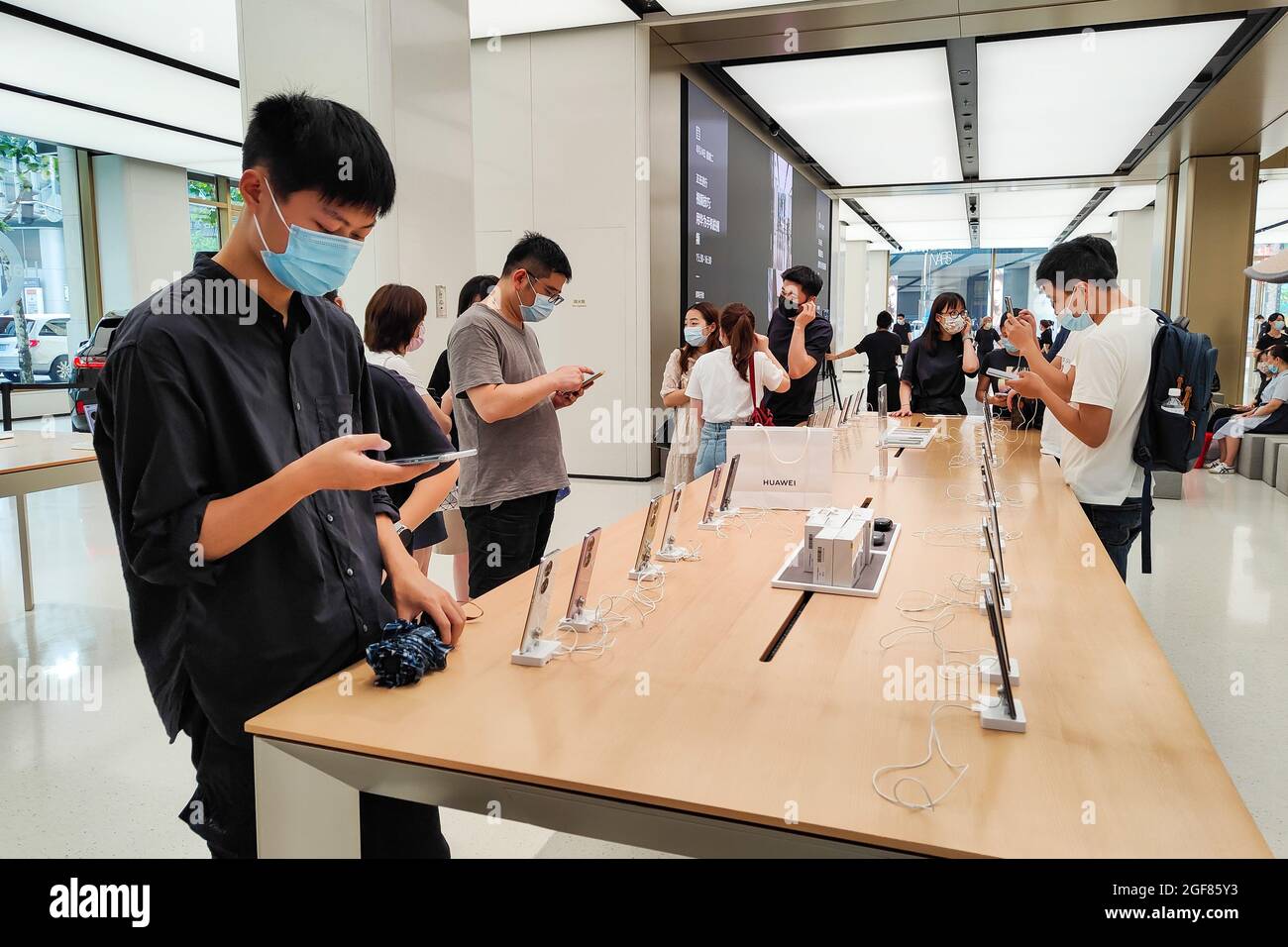 SHANGHAI, CHINA - AUGUST 24, 2021 - A view of products for sale at ...