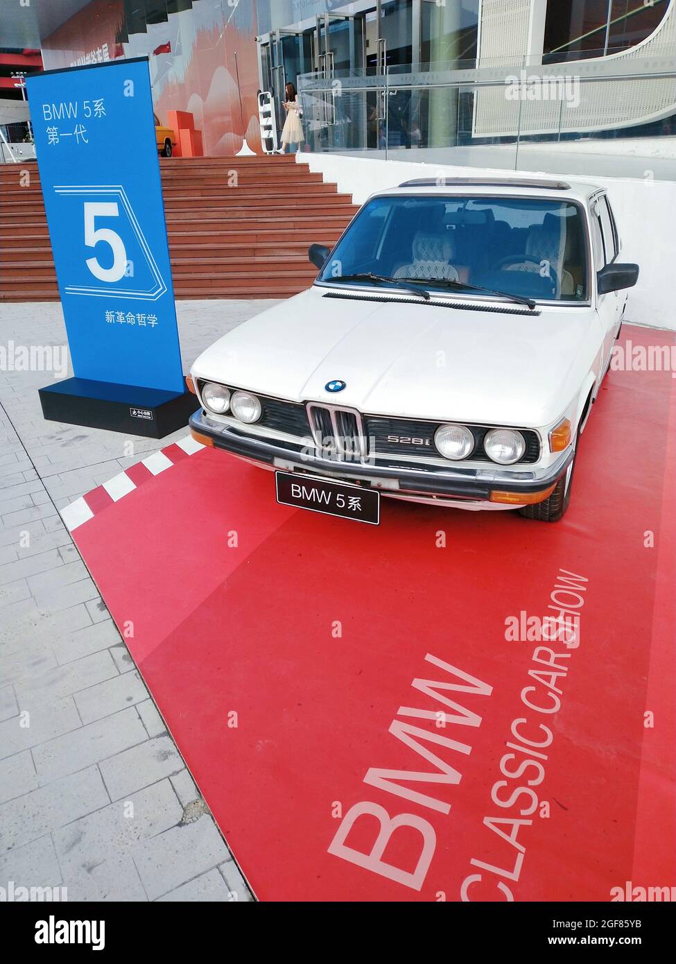 Cool Bmw Cars